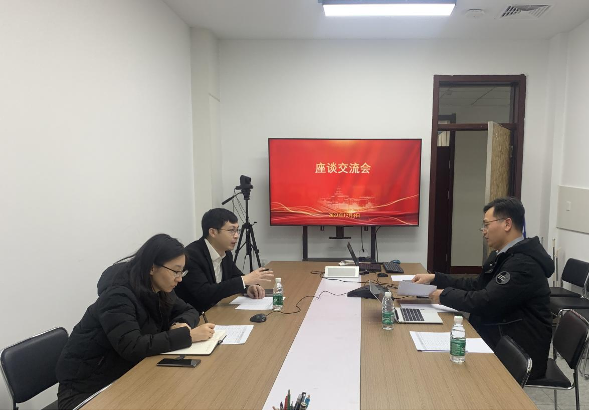 华为技术有限公司到我校研究生院调研